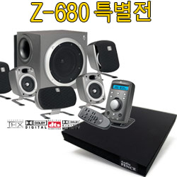 Z-680 + 방진팬스 특별전~ :: ASUS, ASROCK, 기가바이트 공식 수입원 보증 메인보드/그래픽카드 리퍼비시 전문 ...