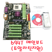 694T메인보드 :: ASUS, ASROCK, 기가바이트 공식 수입원 보증 메인보드/그래픽카드 리퍼비시 전문 케이벤치 리퍼몰