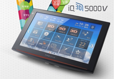 [양품] 파인디지털 파인드라이브 IQ 3D 5000V 16GB :: ASUS, ASROCK, 기가바이트 공식 수입원 보증 메인보드/그래픽카드 리퍼비시 전문 케이벤치 리퍼몰